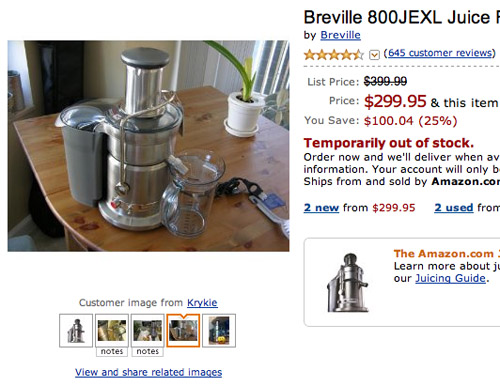 UX: 7 Types of Product Images – Baymard Institute